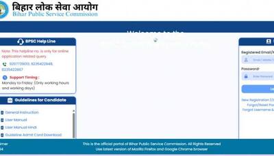 BPSC 71st Prelims Admit Card 2025 Released At bpsconline.bihar.gov.in- Check Direct Link To ...