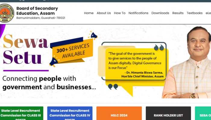 Assam SEBA HSLC 2026: Registration Deadline Extends Till October 21 ...