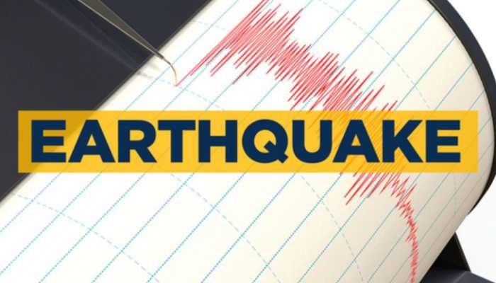 Earthquake Today In Assam, West Bengal: 4.7 Magnitude Tremors Hit Assam ...