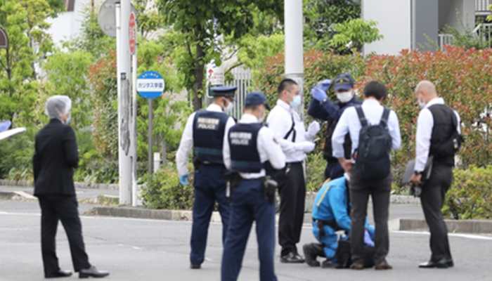 Japan: 15 Injured After Stabbing Incident In Mishima, One Arrested ...