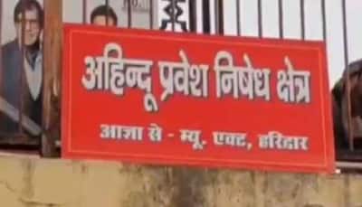 Haridwar: Posters Barring Non-Hindus From Entry Come Up At Har Ki Pauri ...