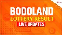 Bodoland Lottery Results 2026 | Zee News