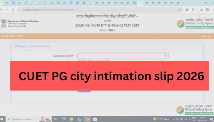 CUET PG city intimation slip 2026: Direct link to download at exams.nta ...