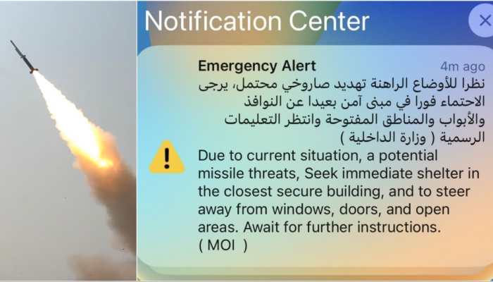 Regional crisis: UAE residents receive 'potential missile' alerts ...