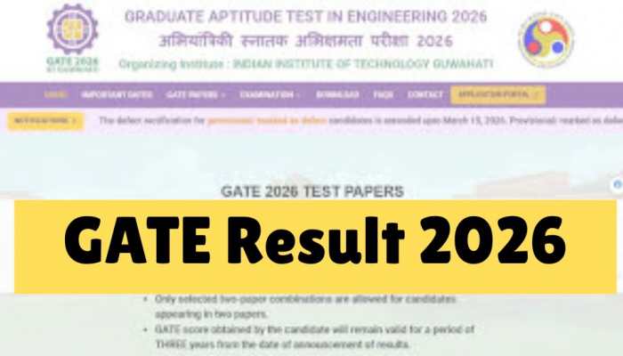 GATE Result 2026: How to check scorecard via official and other sources ...