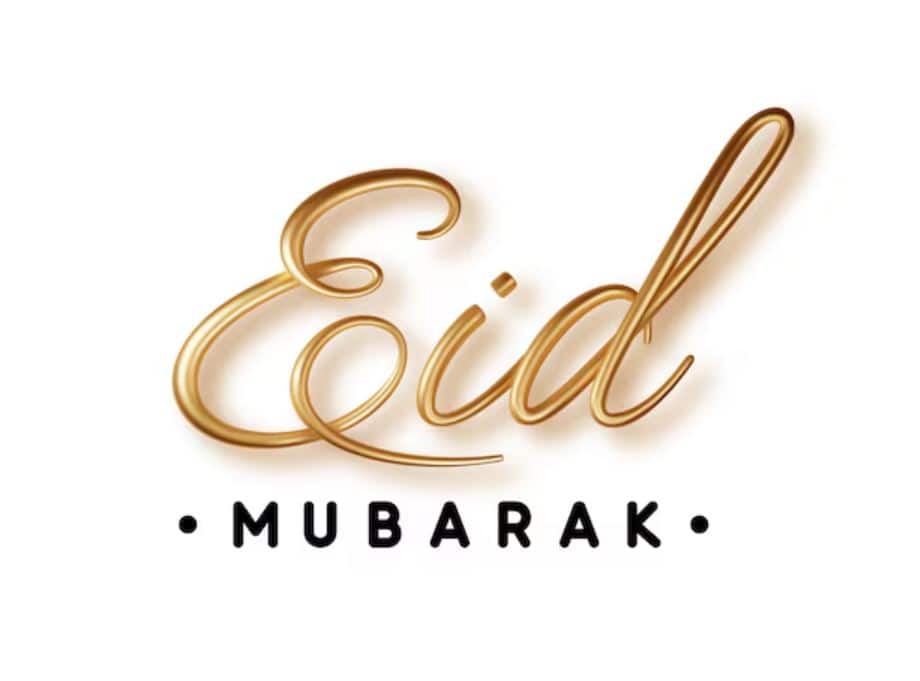 Happy Eid-ul-Adha 2026: Top 110 Eid Mubarak wishes, WhatsApp messages ...