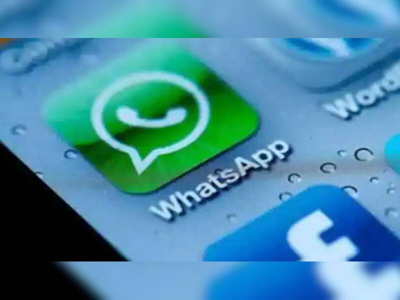 How To Check Blocked Contact List On WhatsApp? Step By Step Process ...