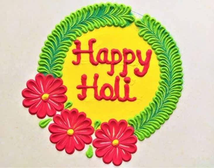 Holi Decoration Rangoli Designs 2025: Beautiful And Trendy Rangoli ...