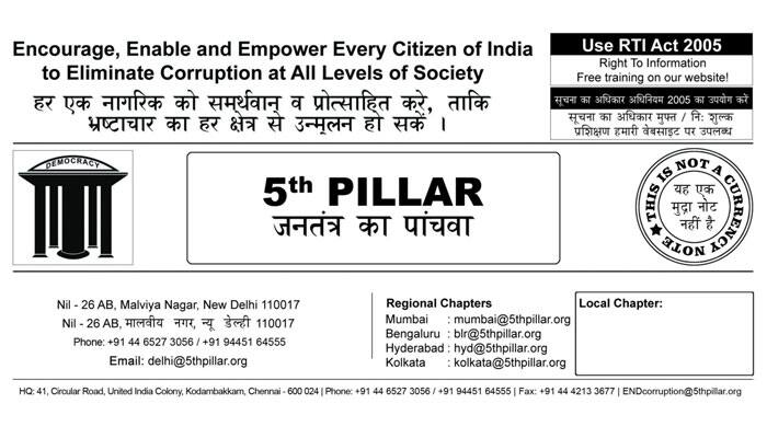 New weapon in the fight against corruption – 'Zero Rupee Notes' | India ...